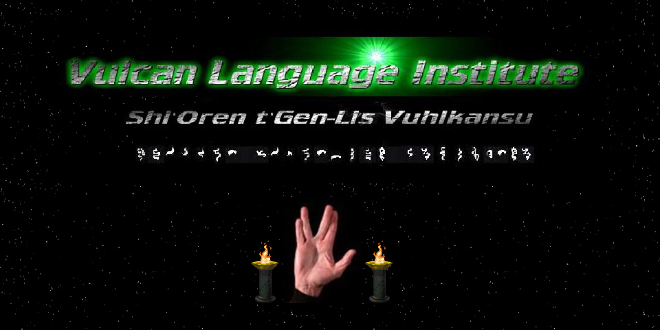 Vulcan Language Institute™ - Simple Front Page